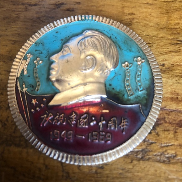 Mao Zedong | Accessories | Mao Zedong Prc Commemorative Pin 94969 ...